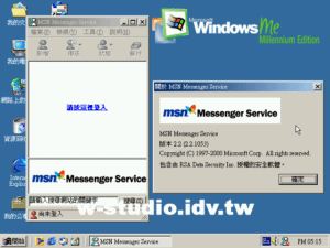 Windows 作業系統｜微軟作業系統演進史 從 MS-DOS 到 Windows 11 的進化 | Ted聊科技