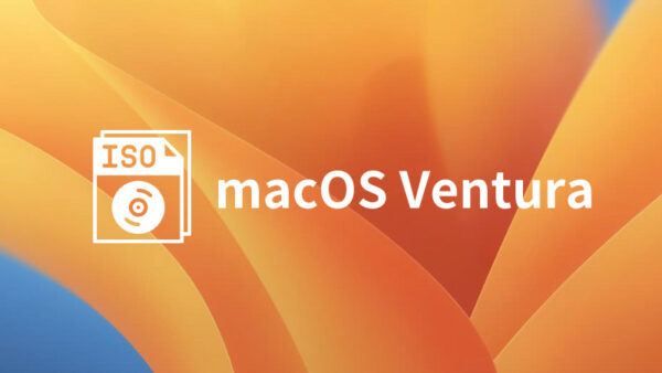 如何製作 macOS Ventura ISO/DMG 安裝映像檔？ | Ted聊科技
